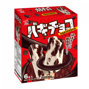 バキチョコバーマルチ – セイカ食品株式会社